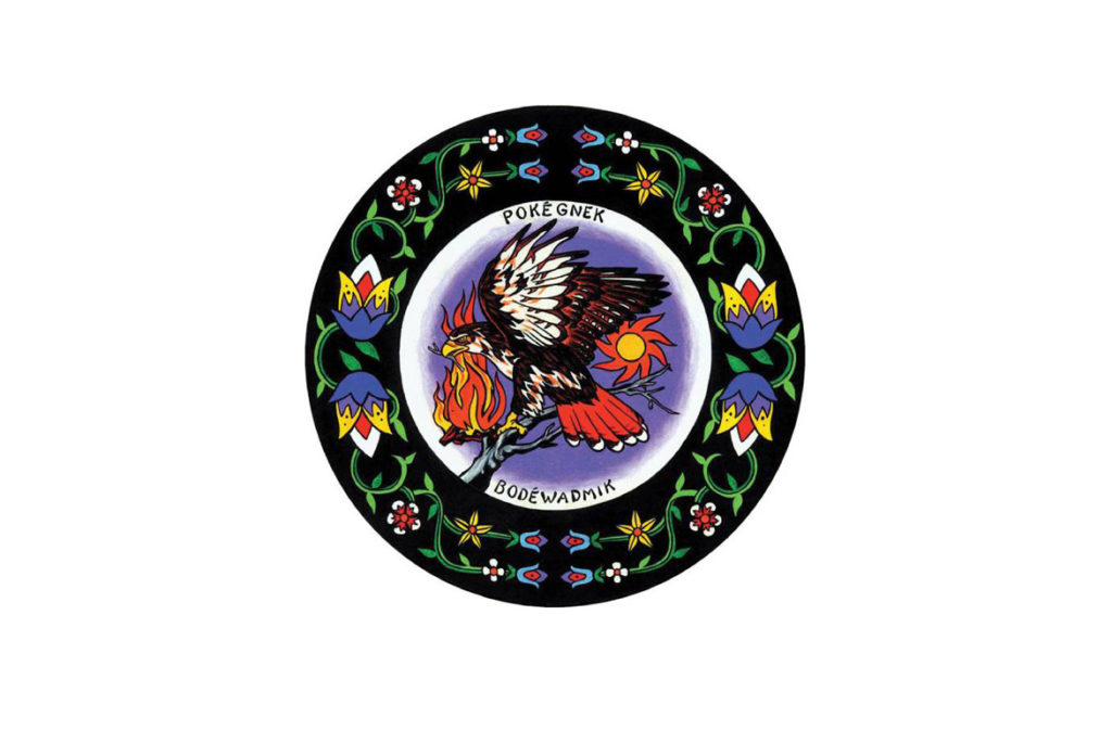 Pokagon Band’s 2022 Kee Boon Mein Kaa Pow Wow - Indian Gaming